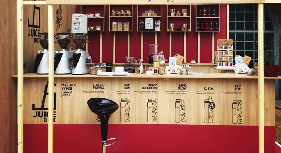 2BOX - Natural juices JuiceBox and premium tea TeaBox